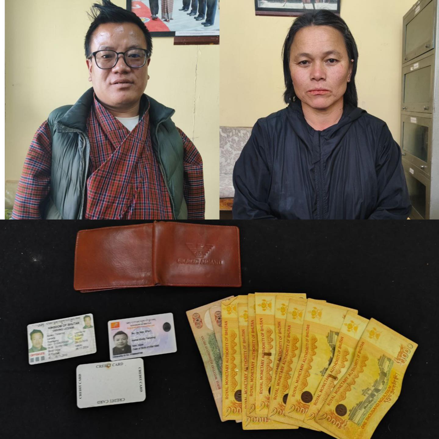 CRIME RECORDS DIVISION – RBP